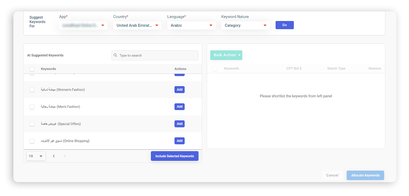 How to activate a local language iOS keyword strategy?